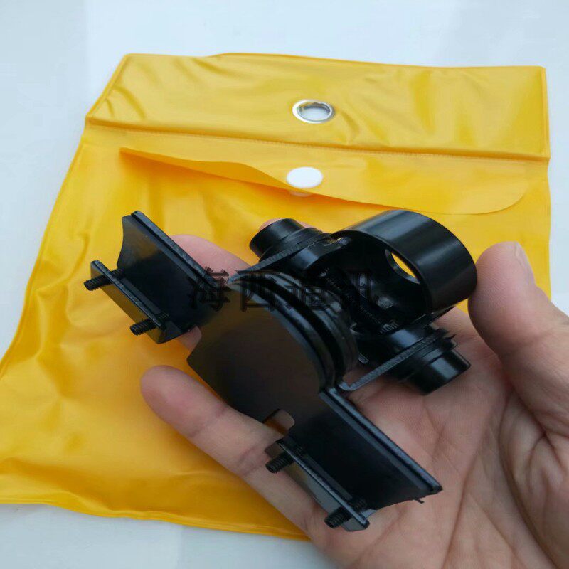 包邮车载台手台对讲机天线夹边RB400黑色万向底座 苗子固定座配件