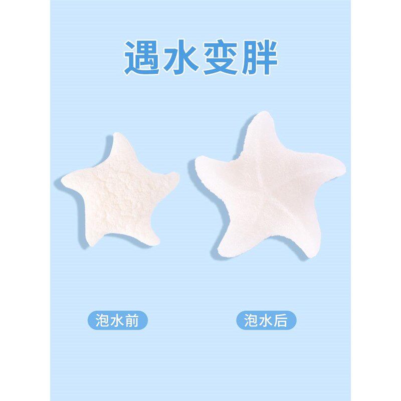 婴儿洗澡海绵魔芋扑扑棉儿童搓澡神器家用宝宝沐浴球新生儿洗脸扑