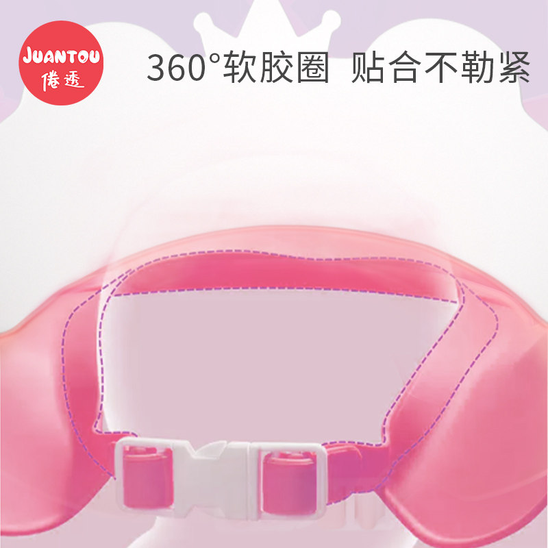 宝宝洗头神器儿童护耳挡水帽婴儿防水浴帽洗发帽子小孩洗头发洗澡