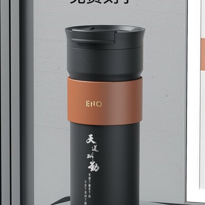 英国ENO保温杯男女高颜值咖啡杯随行车载水杯大容量杯子便携定制