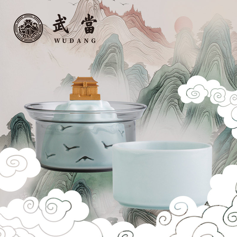武当山金殿云雨一人饮逍遥杯泡茶杯子茶水壶礼盒装长辈送礼物