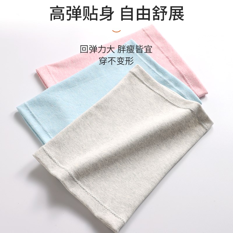 春夏宝宝儿童裹肚护腰带新生儿童护肚围护脐带肚子睡觉防着凉神器