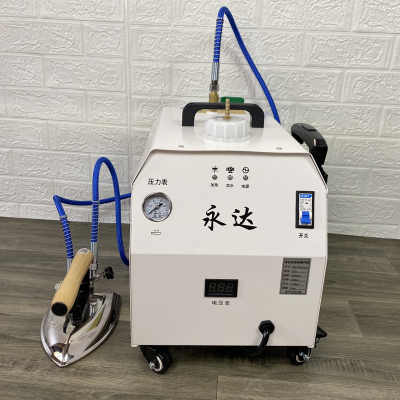 永达大功率烫斗拉杆式带水箱全自动节能锅炉蒸汽挂V烫机熨窗帘熨