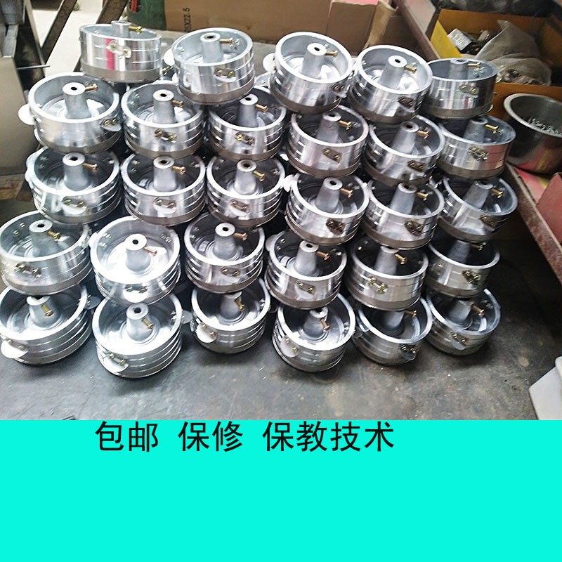 棉花糖机配件花式拉丝 出糖器专用不锈钢纱网盖 出糖器筛网