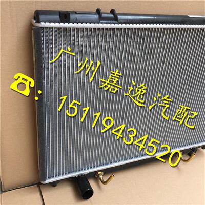 汽车91-97年大霸王普瑞维亚TCR10/20水箱散热器