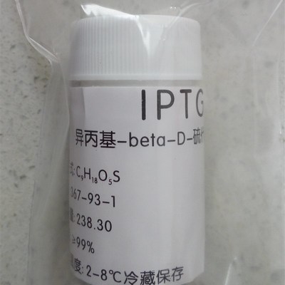 IPTG异丙基D硫代半乳糖苷367-93-1发酵诱导剂99%含量10克