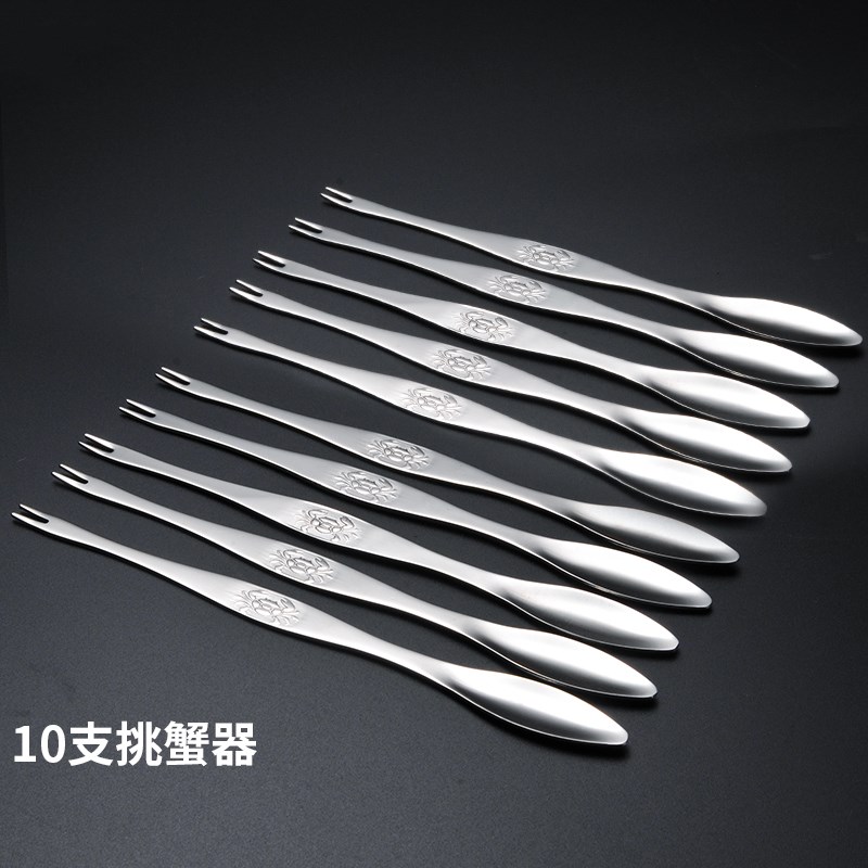 吃蟹工具蟹针304不锈钢家用蟹剪蟹八件吃蟹黄勺子大闸蟹钳剥螃蟹