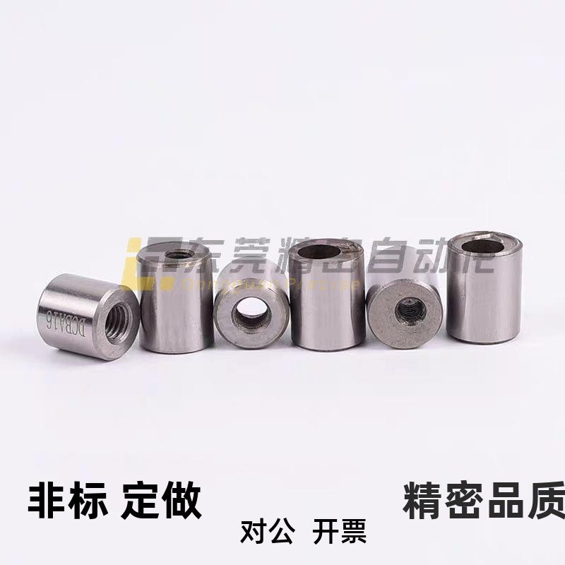 模具标准件 到底标记 DCBA W13 DCBA16 左右标记 模具对正块