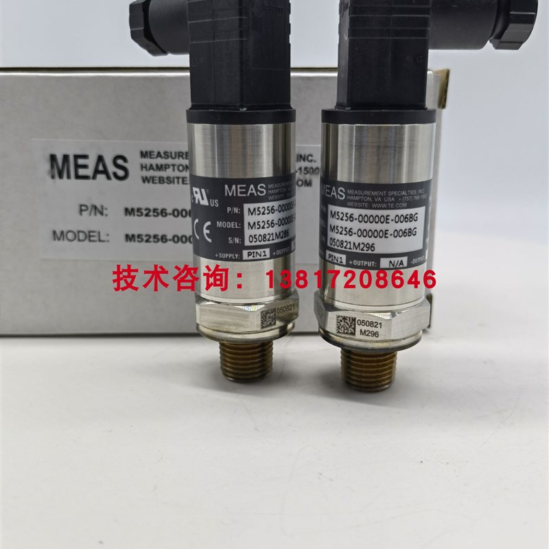 M5146-00000P-016BG美国MEAS压力传感器麦克维尔制冷机压缩机低压