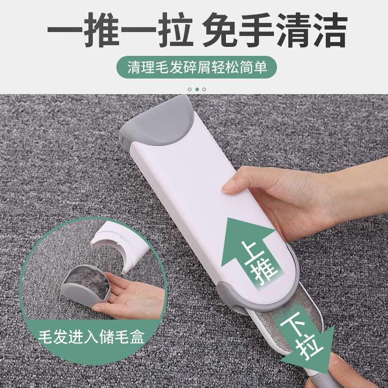 双面除尘刷粘毛器衣物除毛刷衣服刷毛器毛呢大衣去毛球修剪神器