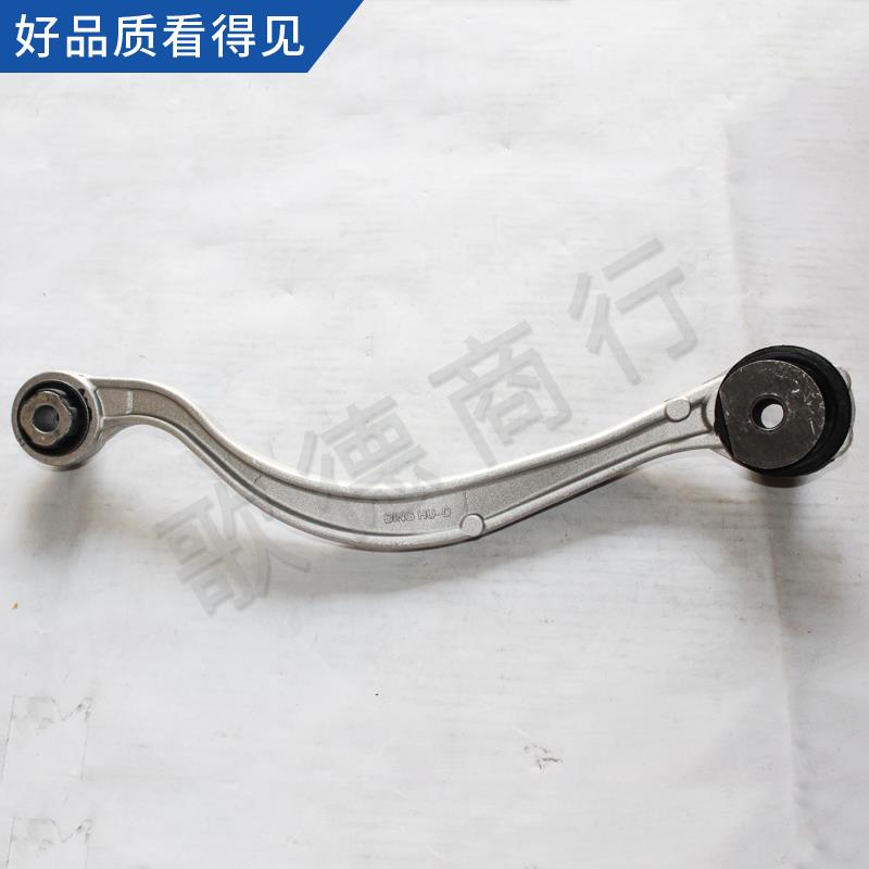 雪铁龙C5后摆臂标致508后弯臂DS7后桥后轮下摆臂胶套 C6下支臂A9