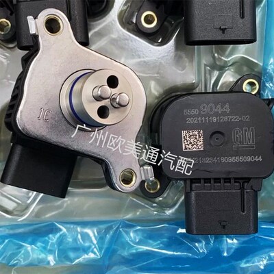 适用凯迪拉克CT4 CT5/6 XT4 XT5 XT6偏心凸轮轴电磁阀执行传感器