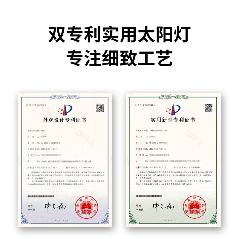 小乌龟晒背专用全光谱UVB灯泡 爬宠烤背灯具组合 龟缸照明设备