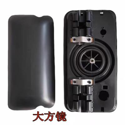 适用JAC江淮帅铃H330K330Q3Q7W威司达Q9货车倒车镜后视镜反光镜件