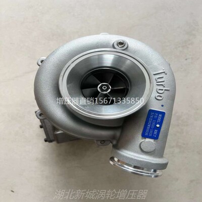 适配套洋马船机RHC7W 6LYA-STE发动机涡轮增压器机119574-18010