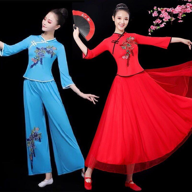 民族风广场舞蹈服装女新款刺绣花团体健身跳舞台表演出秧歌服套装
