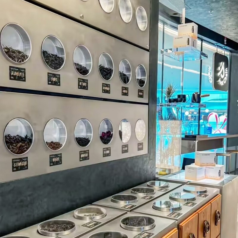 茶样茶叶展示盒器具亚克力茶叶收纳分类瓶中药展示锥架闻茶器具皿