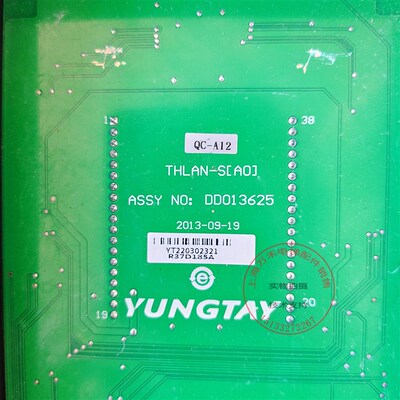永大电梯外呼显示板THLAN-S(AO) (A0) DD013625/DD010134外呼板