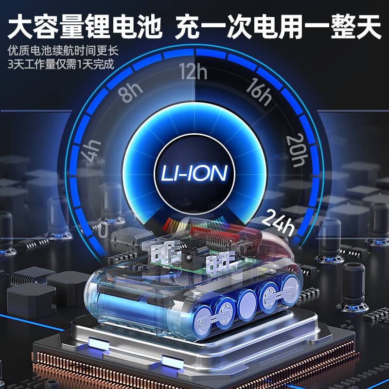 瓷砖平铺机工具贴砖神器工业级大功率铺地板震动振动器壁砖贴砖机