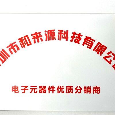 LDM-6432-P3-BLE4-1 发光二极管点阵式显示器