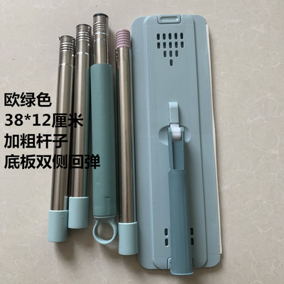 通用刮刮拖把杆配件替换布头平板拖加粗懒人免手洗3312 38厘米