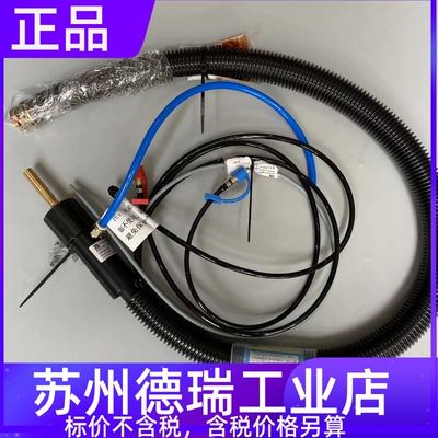 泰佰亿672PW02107机器人焊枪亿旋电缆中空焊枪福尼斯