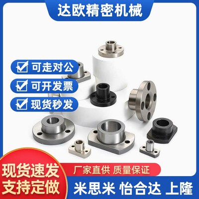 YER01 YER02 YER31 YER73 YER32-P8 10 12 16-L10 1216定位销衬套