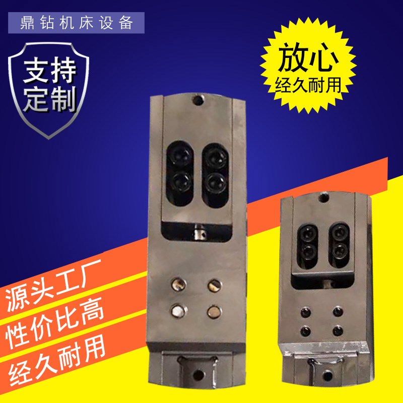 机夹式浮动刀块 数控车床内孔刀具刀架 机床车床刀具配件支持定制