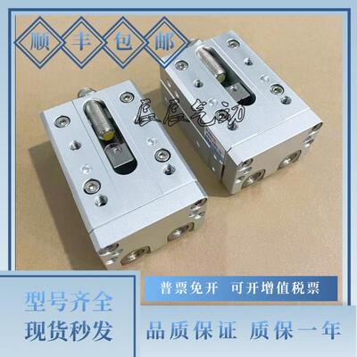 PST滑台气缸PST06NS/16NS/12NS-10/20/30/40/50/75-M/SH2现货