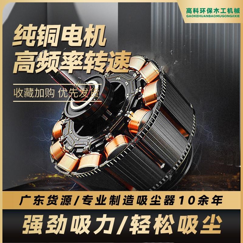 木工布袋除尘器工业用雕刻机大功率吸尘机车间粉尘木屑集尘器风机