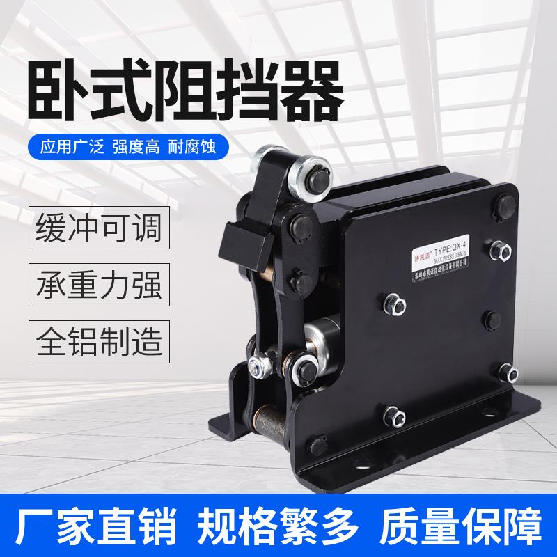 流水线阻挡器QX-4卧式阻挡气缸工装板阻挡器气动元件配件厂家直销