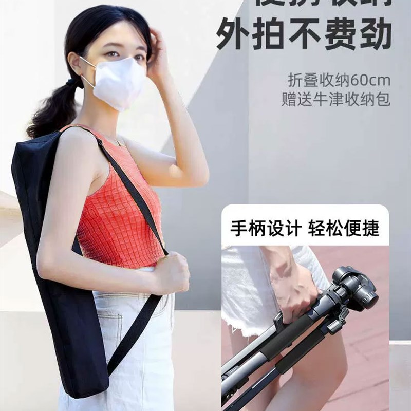 2025新款手机专用直播支架自拍杆三脚架带补光灯双机位户外设备全