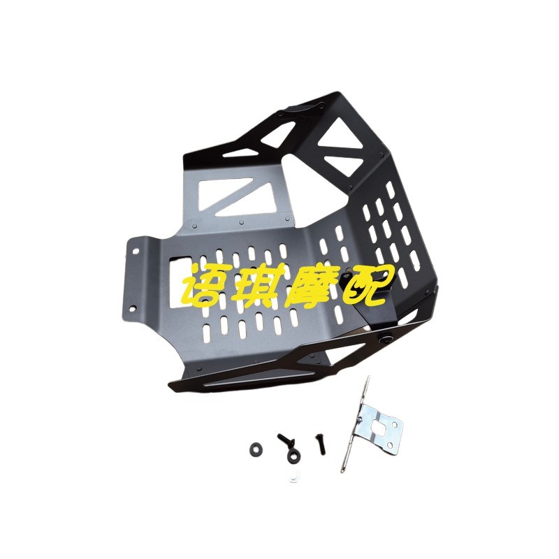 适用钱江骁600 QJ600-7F发动机底部罩护板底罩油底壳护罩保护板