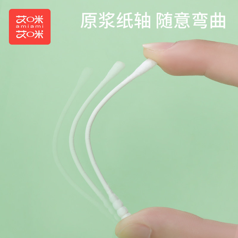 婴儿棉签掏耳勺棉棒口腔清洁挖耳朵新生儿童鼻屎小双头细宝宝专用