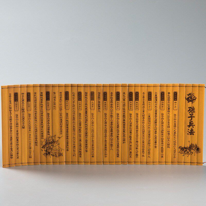 竹简书卷中国风刻字道具仿古国学国风文化创意礼品摆件装饰工艺品