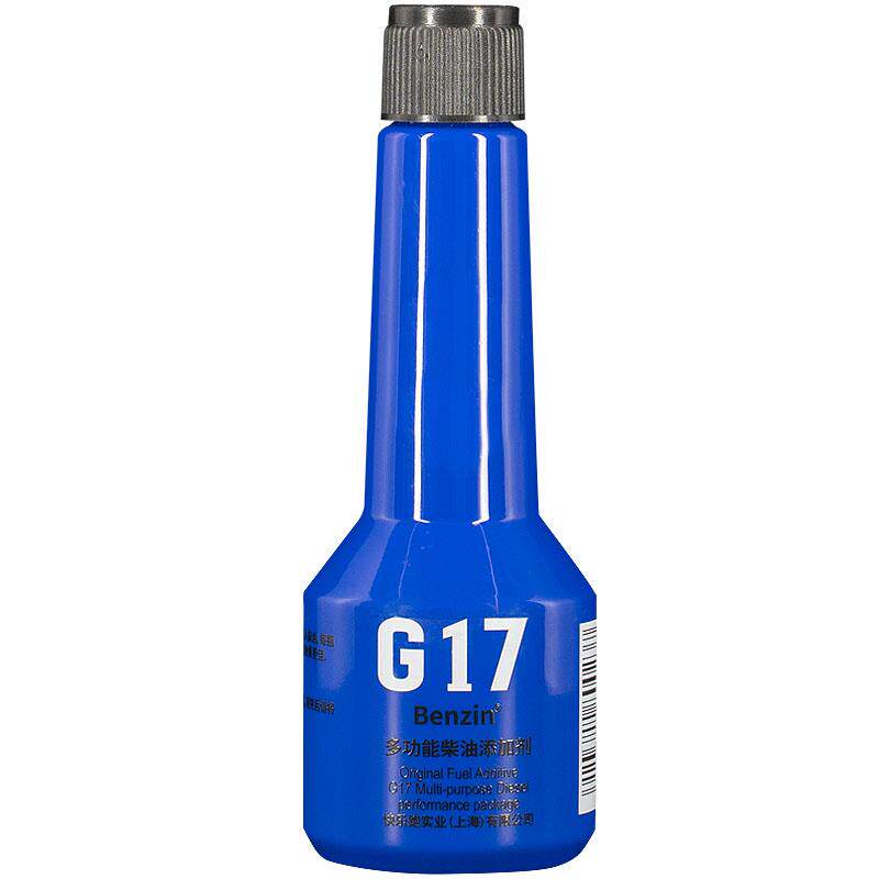 G17柴油添加剂柴油宝尾气净化燃油宝客车卡车货车动力剂