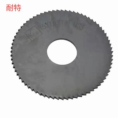 耐特125X2X72/150X2X72/200X2X72齿黑色超硬销售 锯片铣刀