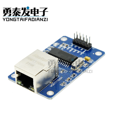 ENC28J60 spi 接口 以太网 网络模块 51/AVR/ARM/PIC代码 mini版