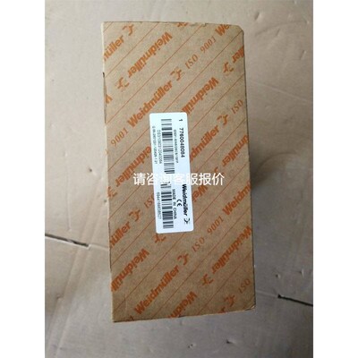 霍尼韦尔风管温度传感器C7080A3240 C7080A3270 C7080A210031