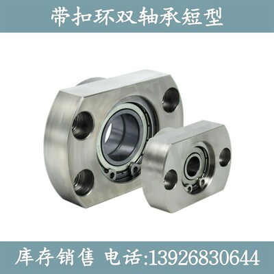 BGCEB/BGCE/BFL71/BFL72-606/608/6900/6000/6901/6001/ZZ/轴承座