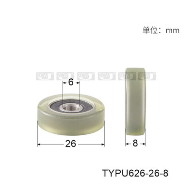 6*26*8包胶轴承PU轮滚轮UMBB6-26聚氨酯滑轮包胶轮压线UMBH螺杆M6