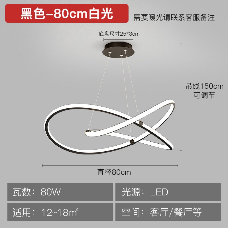 意式客厅灯吊灯轻奢后现代简约异形灯具设计师家用大厅灯餐厅灯