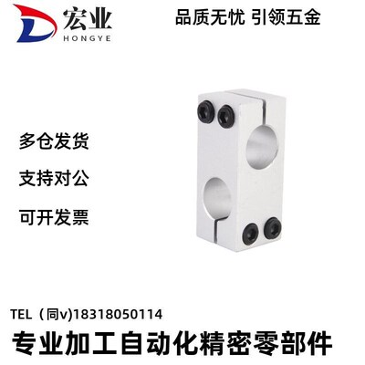 支柱固定夹KDST MDKT ALKD HLKD6/8/10/12/15/20/25 现货KLSTN