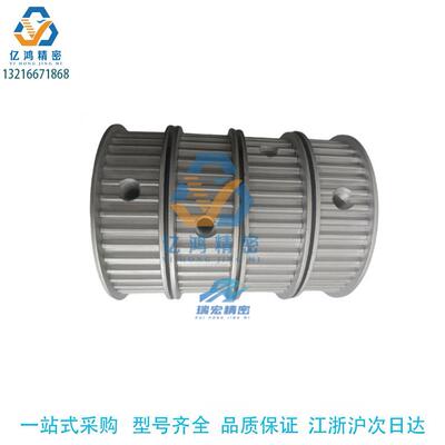 HTPB28M4250-AS-12/13/15/16/18/19/20/30/32/40高扭KEXH矩同步带