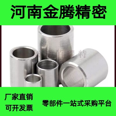 JBAU16/JBA JBAM3 4 5 6 8 JBAC10 JBAN12 13 15JBAUP20夹具c衬套