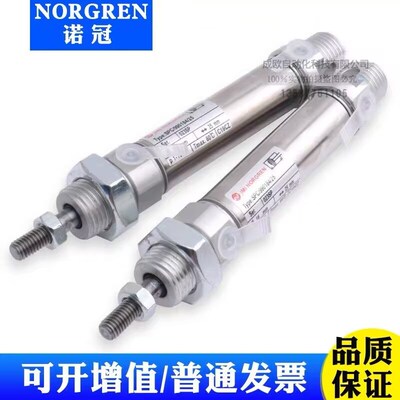 NORGREN诺冠圆筒气缸SPC/000002/35/SPC/990184/10/SPC/990087/15