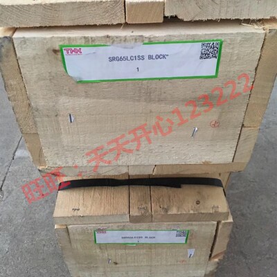 THK进口导轨滑块SRG45R SRG55R SRG25LR SRG30LR SRG35LR SRG45LR
