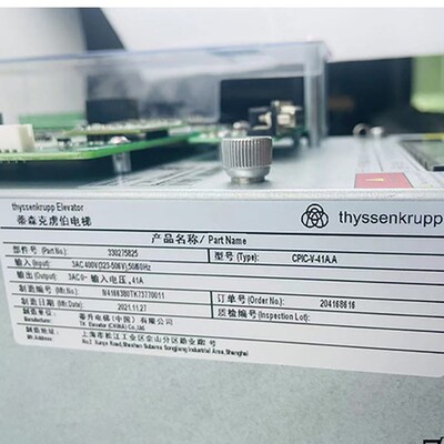 蒂森克虏伯电梯变频器CPIC-V-41A.A一体机CPIC-V-34A.A 主板MC2-B
