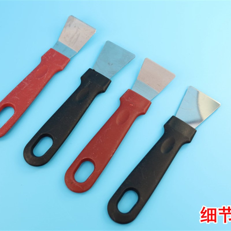 厨房油烟机蜗壳不锈钢铲刀重油污铲刀加厚冰箱除冰铲家政清洁工具