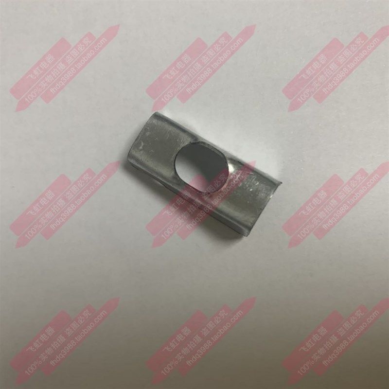 开水机烧水器水箱饮水机电茶炉等电加热管固定夹子卡扣开水器配件